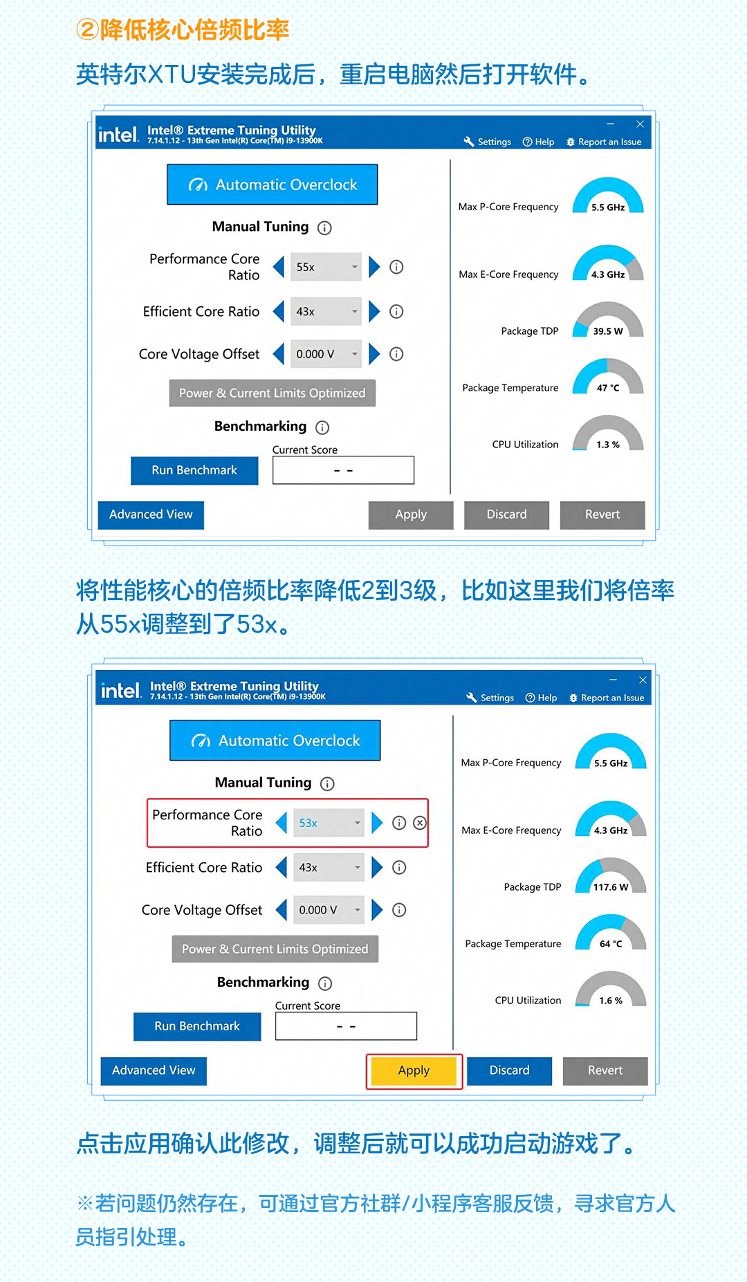 「挥爪测试」下载指引&FAQ | 伊莫官网